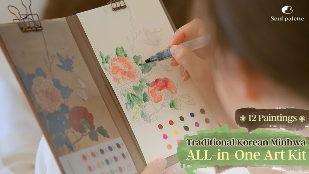 Traditional Korean Minhwa All-in-One Art Kit - Hunt4Best